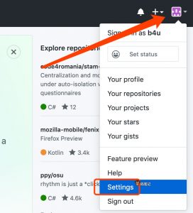Github修改用户名Username的方法 | 码笔记